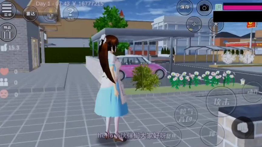 #游戏 #樱花校园模拟器