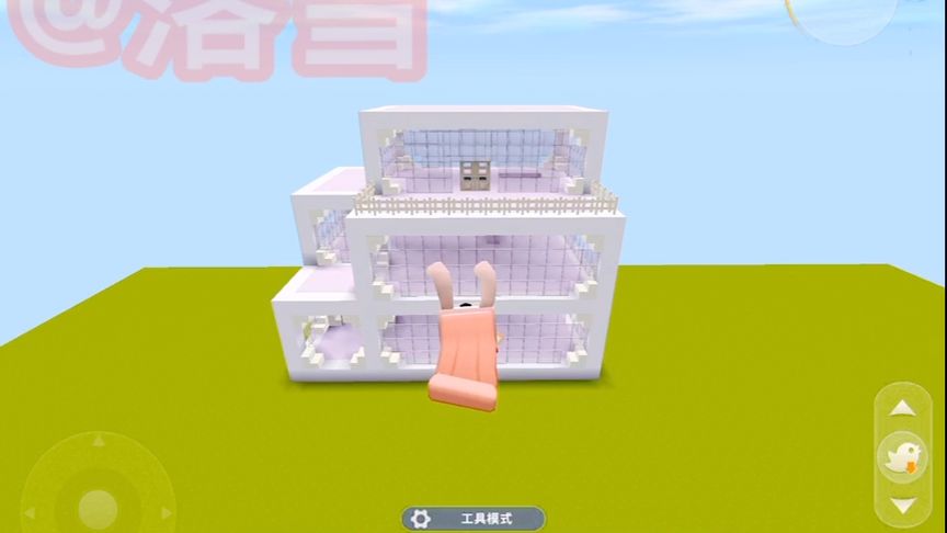 【迷你世界】别墅教程,希望你们喜欢ߘ