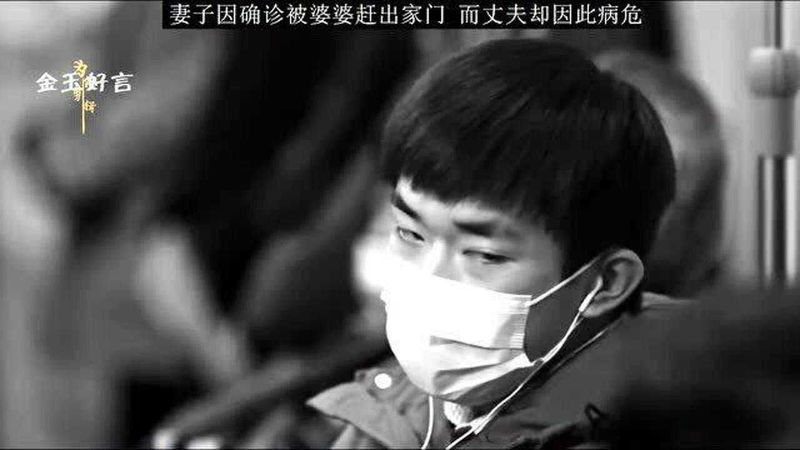 人在病毒面前非常渺小,这个只有显微镜才能看到的魔头,却能做到杀人...