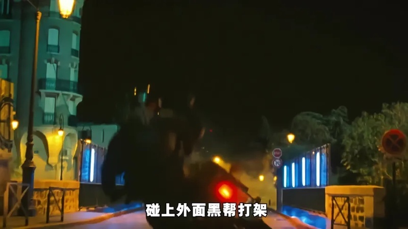 男人脑门被子弹击中,医生居然抛硬币决定要不要取,法国喜剧电影
