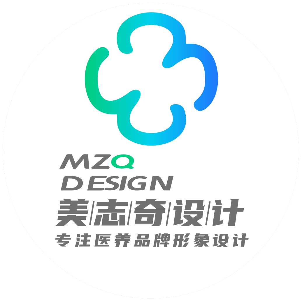 美志奇-医养品牌设计 