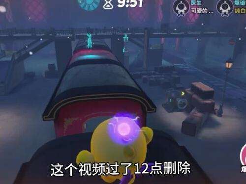 火车站隐藏点位!胆小勿入,真实灵异事件全记录