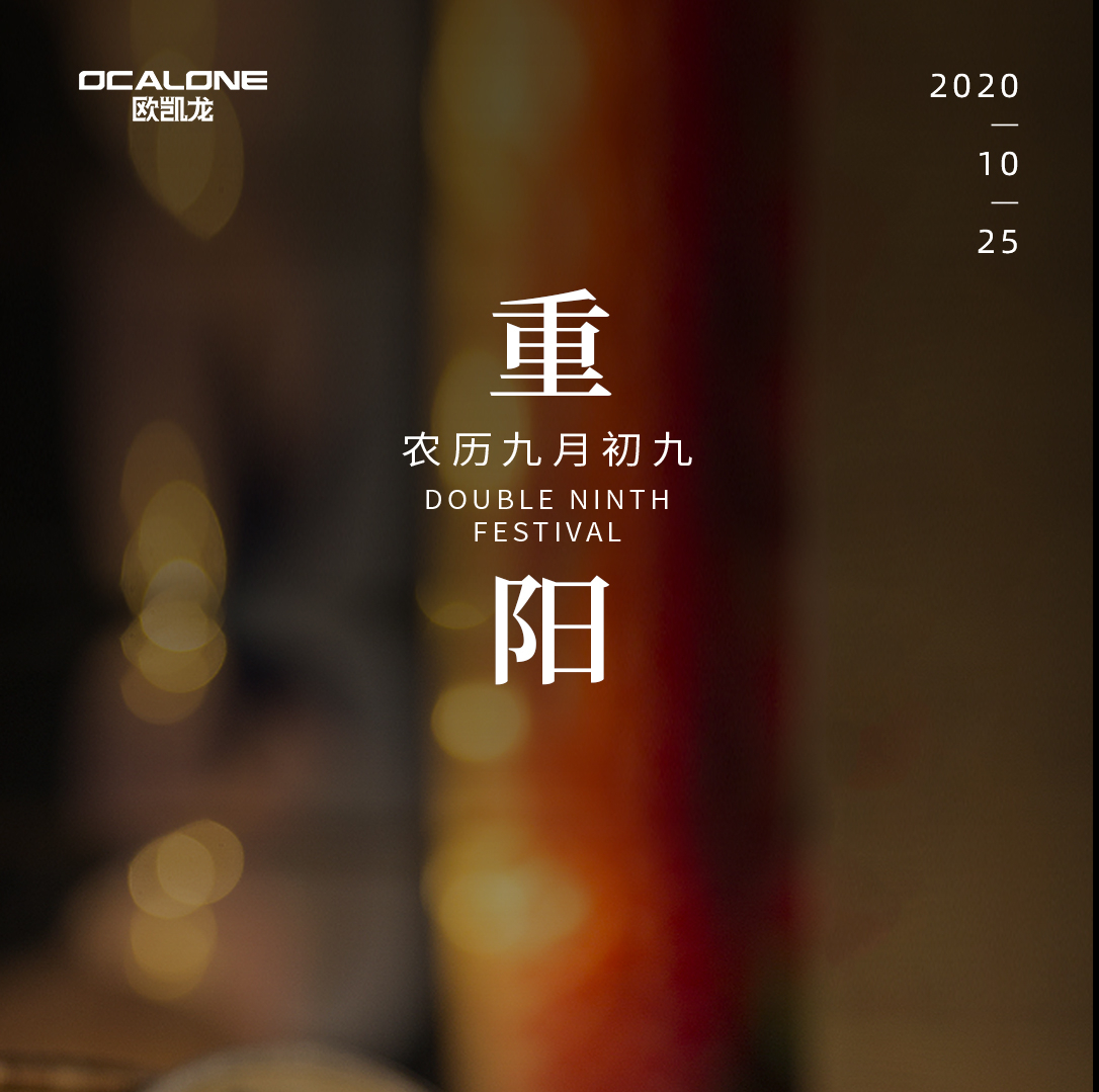 过时的情绪 