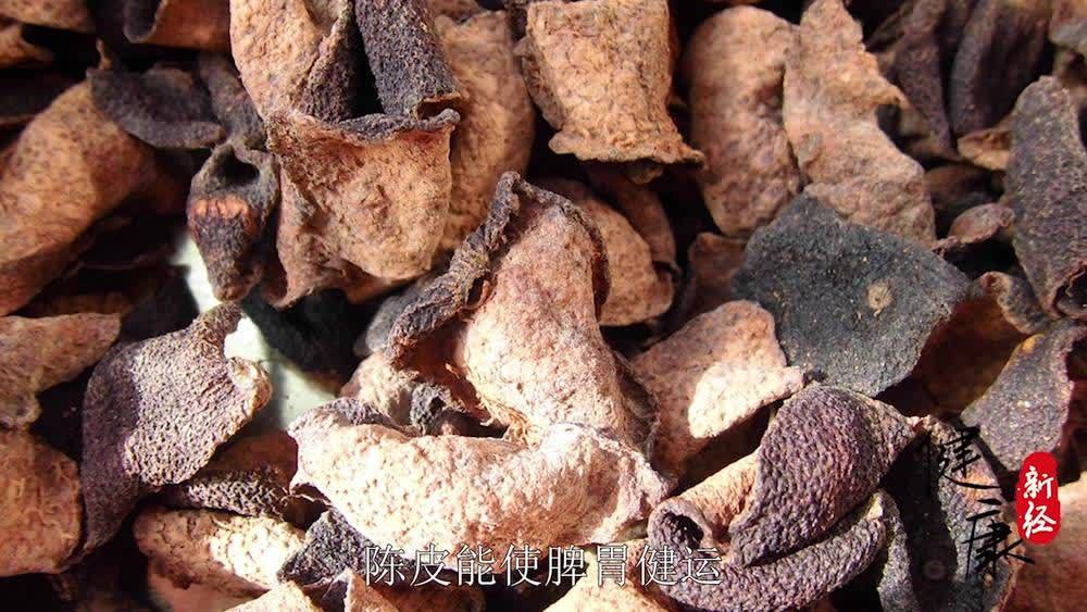 一两陈皮一两金!常用陈皮泡水喝,15天后,身体会收到.