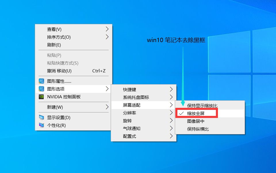csol去黑框这样是否满意 1 秒解决问题
