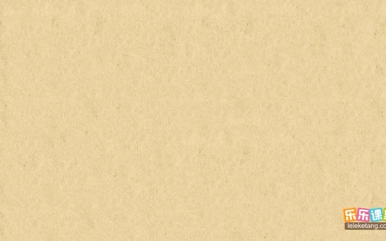 高中物理必修1-三角形法处理三力平衡问题