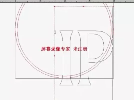 文泰雕刻软件教程印章雕刻设计方法