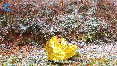 不可思议的,保温效果堪比10公斤的棉被