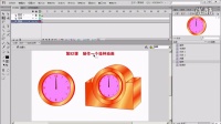 flashCS6入门视频教程第92课《用绘画工具制作一个座钟动画》栗瑞明...