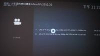 KODI ISO无法打开