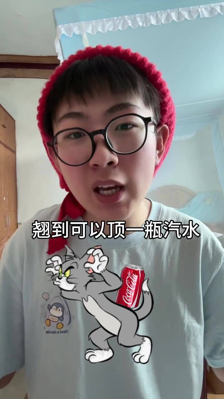 原来每个学校都有传说,我们的格外猎奇