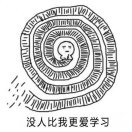 喵尼妹 