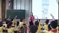 7.小数的初步认识小学数学名师课堂实录