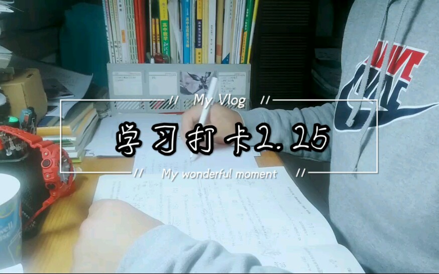 2.25 钉钉还能开家长会?