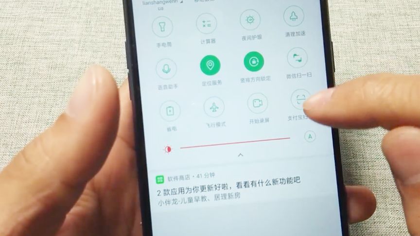 微信也有横屏模式,这样的操作神奇了,方便实用