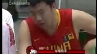 8月16日 男篮亚锦赛决赛 中国男篮52-70伊朗男篮 全场集锦