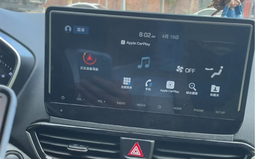 Carplay无线轻盒连接教程及投屏使用教程讲解