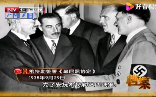 1939年9月,希特勒下令闪击波兰,第二次世界大战全面爆发
