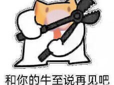 更好的信标_哔哩哔哩bilibili_我的世界