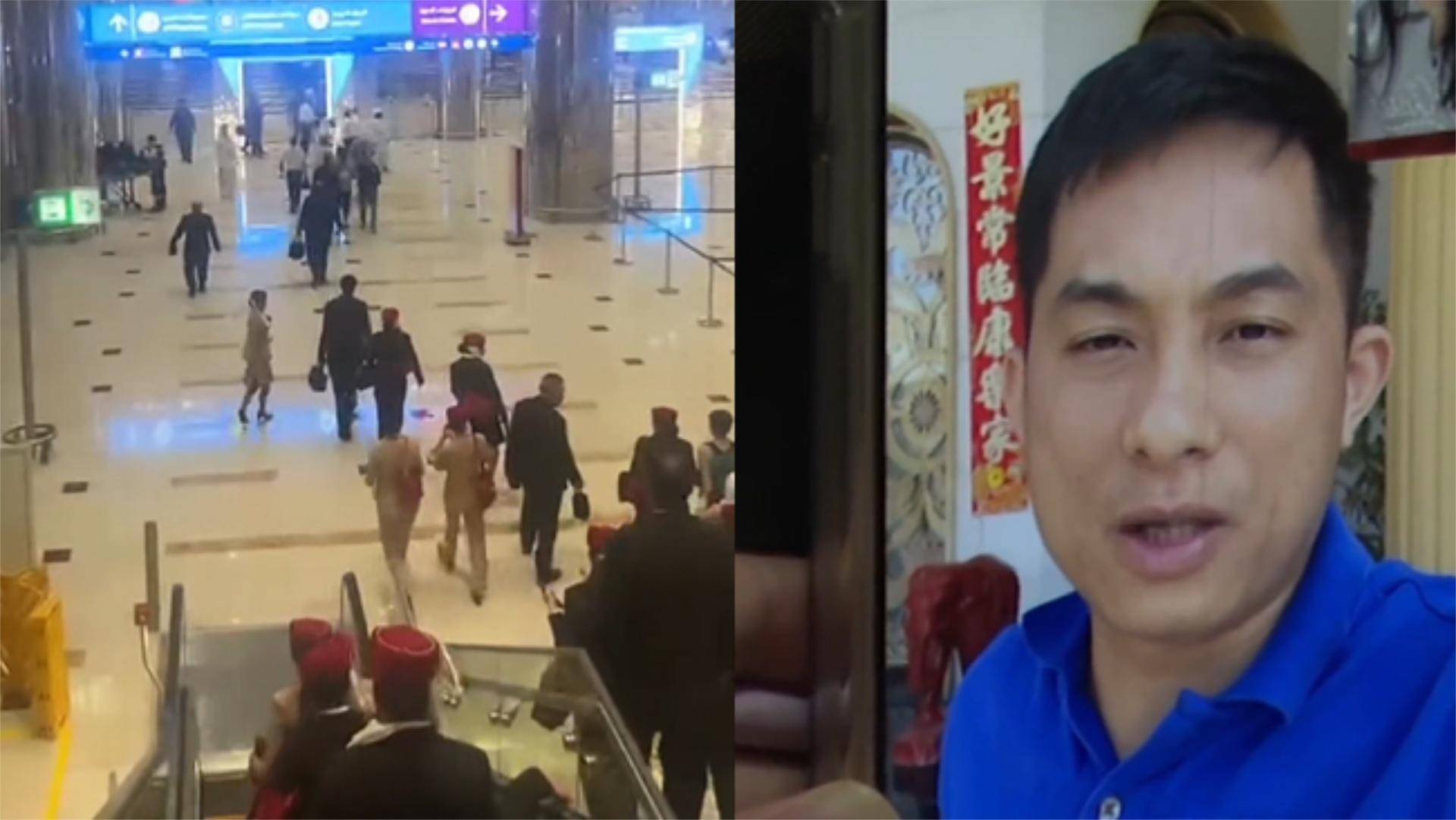 滞留迪拜的广东籍旅客回忆,"本想住棕榈岛,被朋友强留躲过一劫"