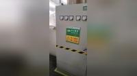 安装调试一套! 干粉砂浆生产线控制系统 混凝土搅拌站生产线控制系统 ...