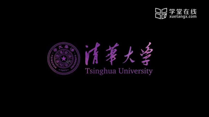 1.4会计对象与会计要素