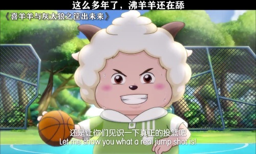 真正的投篮技巧,展现不可思议的准度与实力!