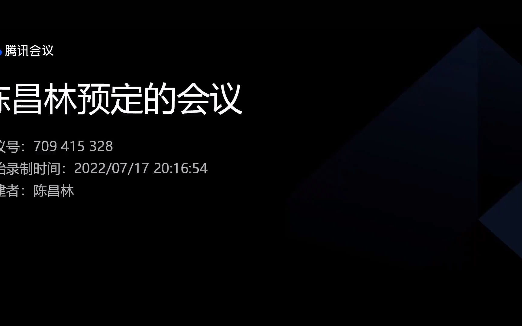 DeepFaceLab_NVIDIA_RTX3000_series