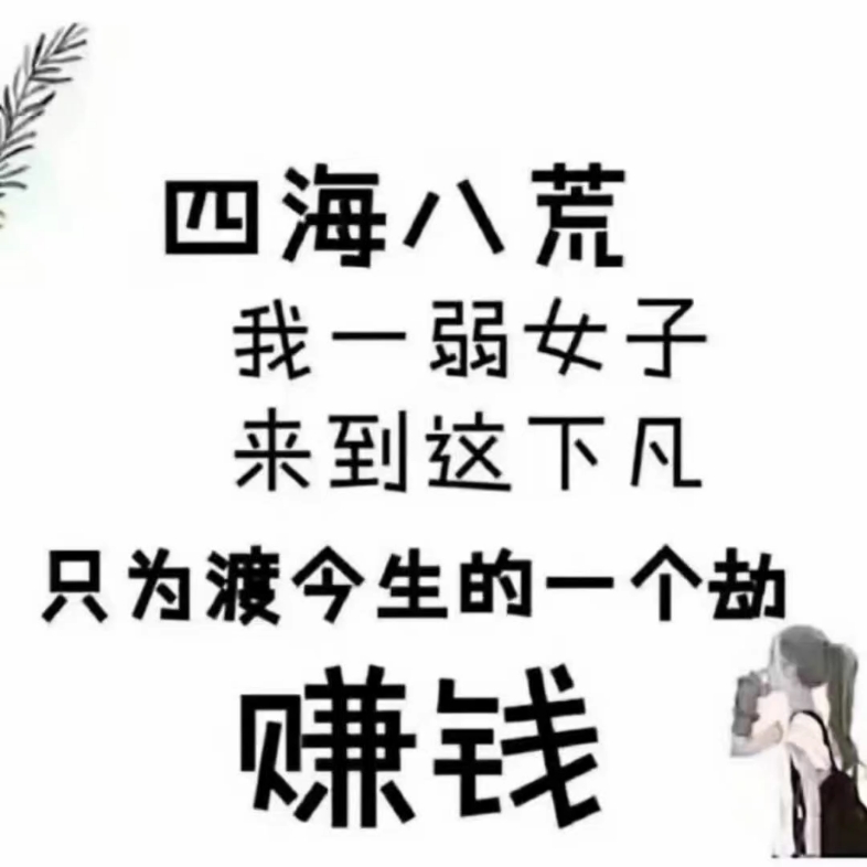 ...真性假性皱纹3⃣ 皮肤紧致 提升收紧 毛孔细腻光泽4⃣ Q弹、水嫩 细腻