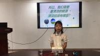 少儿科普之氢能燃料电池汽车