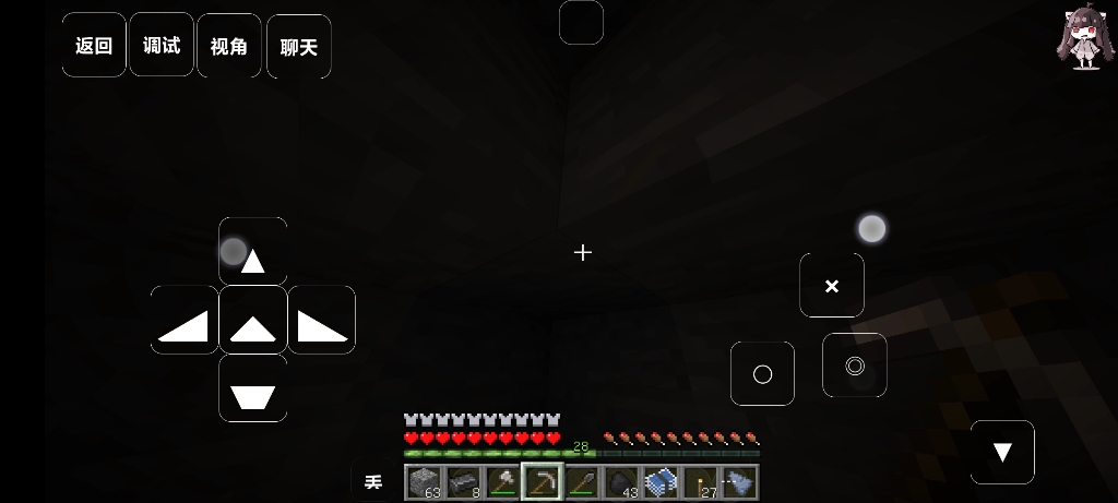 Hbm核科技生存13。