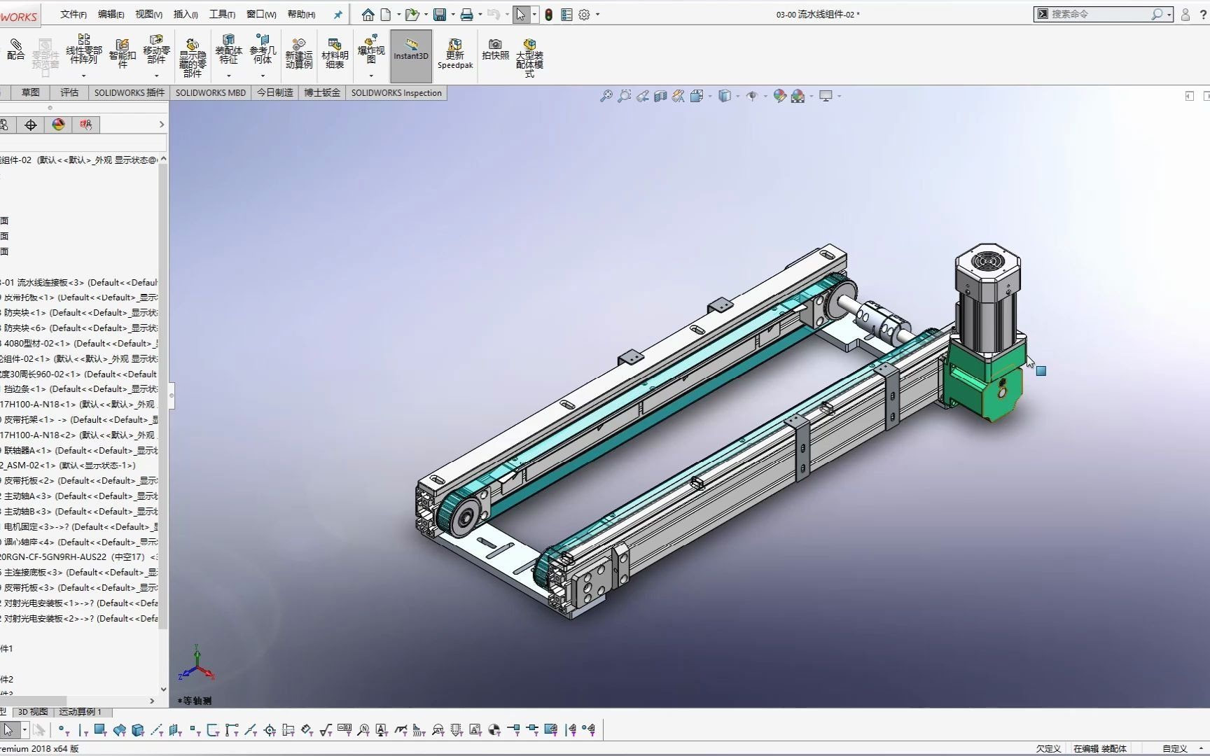 SolidWorks中的Motion动画制作怎么旋转模型呢?