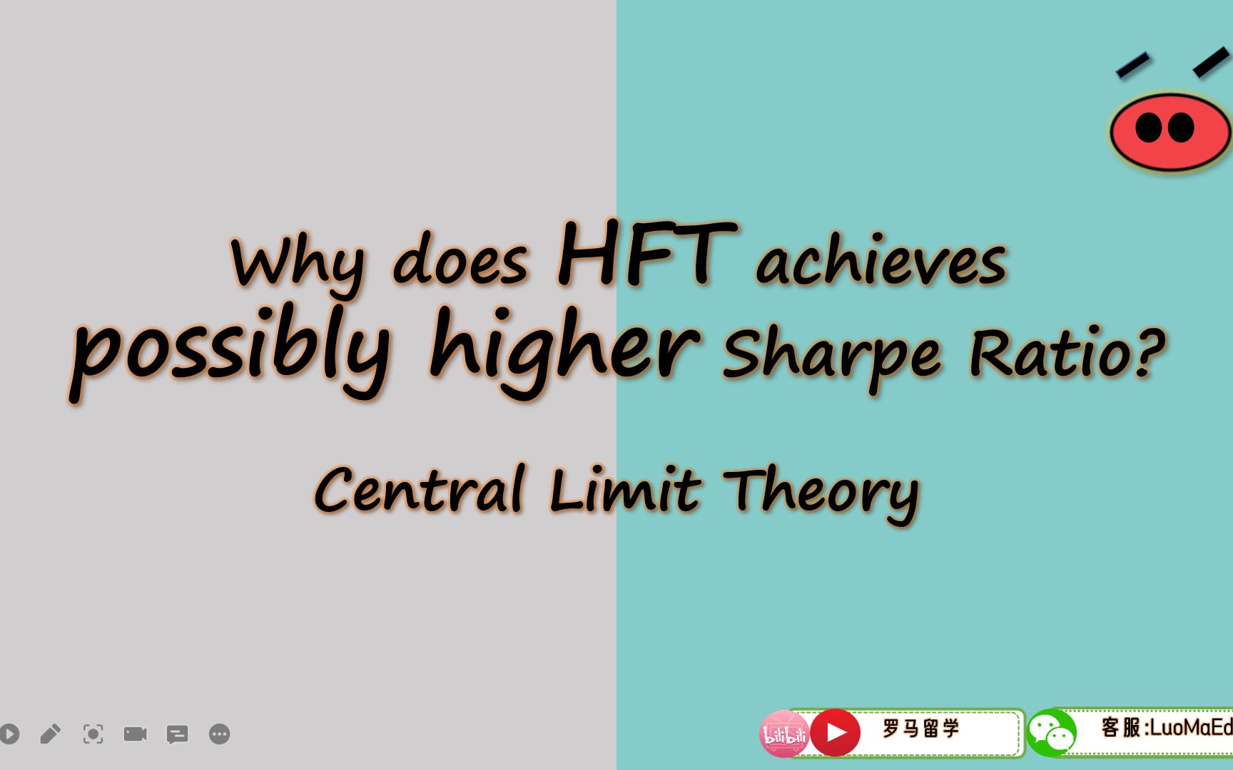 交易频率变高一定可以提高夏普比率吗? 夏普比率高一定意味着盈利吗...