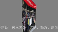 河南县宁二完小义务教育均衡发展宣传片