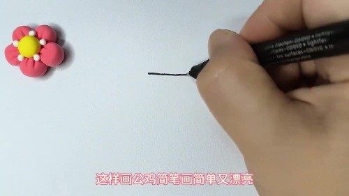 公鸡简笔画简单又漂亮教程