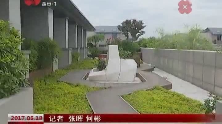屋顶绿化打造休闲惬意小天地
