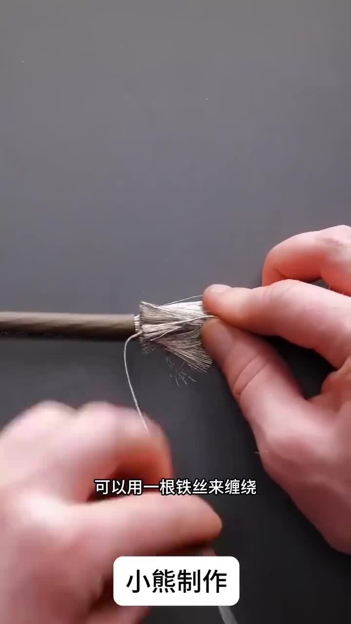 太厉害了,两根电缆线对接,可以用铁丝来缠绕