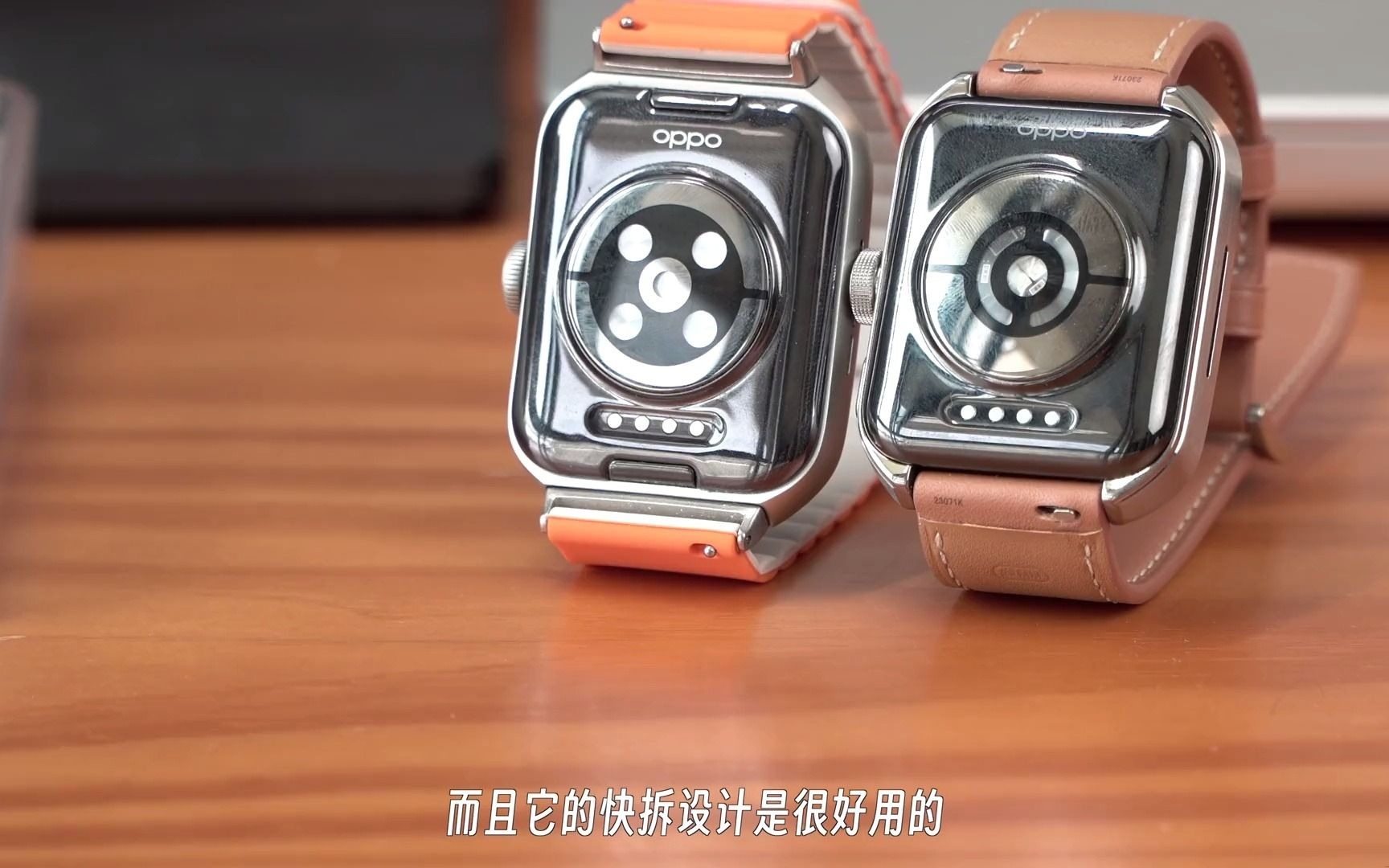 老用户体验OPPO Watch4 Pro,变化极大喜忧参半oppowatch4pro ...