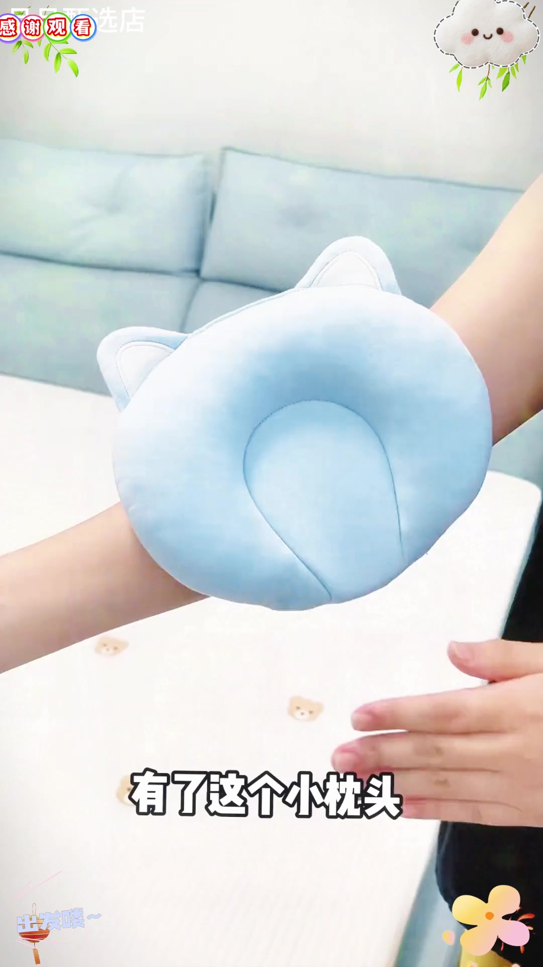 ...让宝宝抱着就能睡圆头,松紧穿脱很方便,还可以机洗#抱睡 #母婴好物 ...