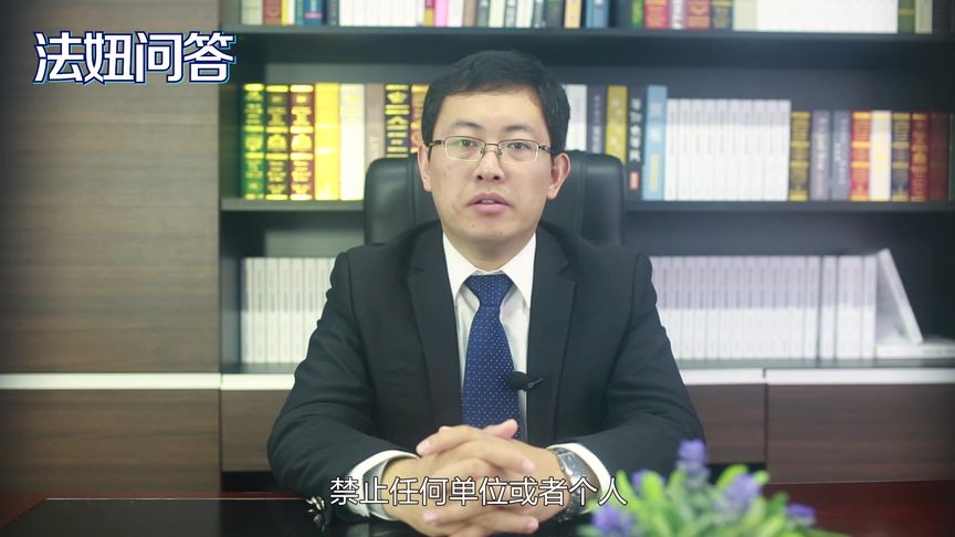 我国关于童工标准是如何规定的