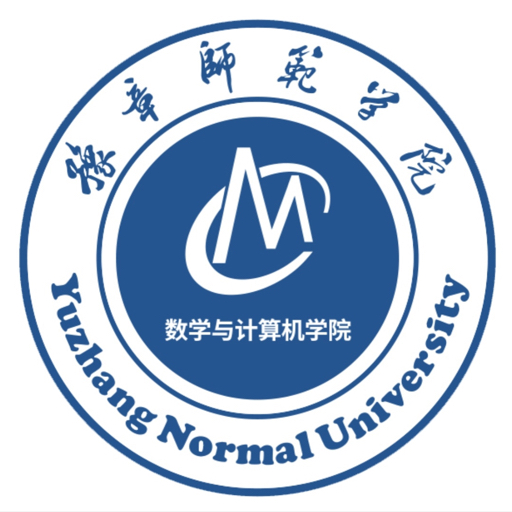 豫章数计 