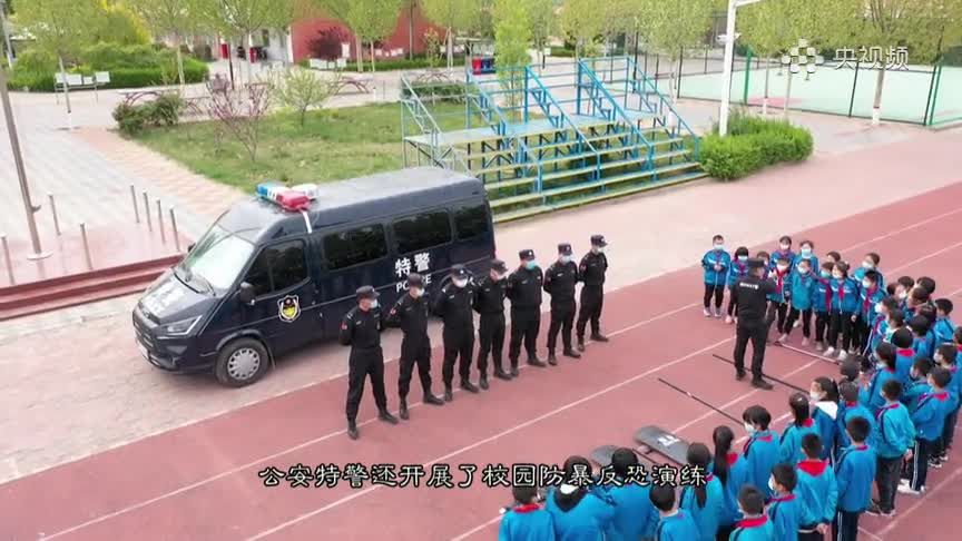 #国家安全教育日 #415国家安全日宣传周 #学校安全教育