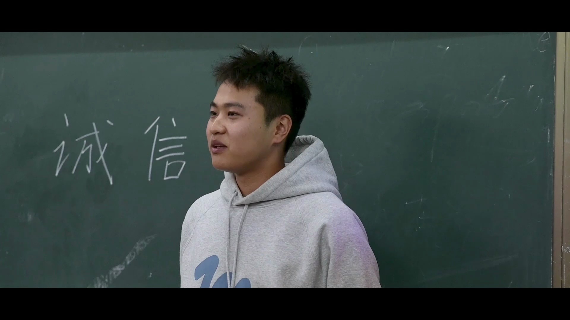 第八届”我心中的思政课“全国高校大学生微电影/《诚·影》