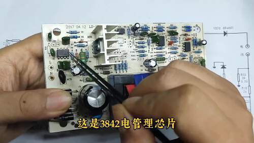第六脚驱动电阻上并联一个二极管什么作用