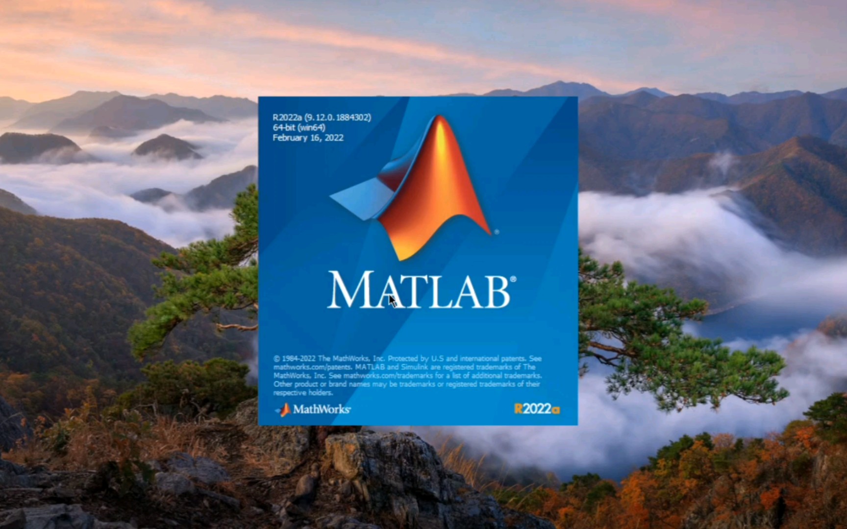 MATLAB 2022最新安装教程