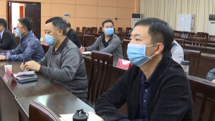 我县收看全省数字经济创新发展大会