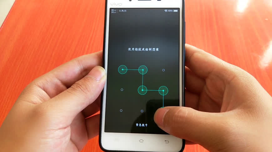 手机忘记密码咋办?教你一招,按住这这个键就可以了