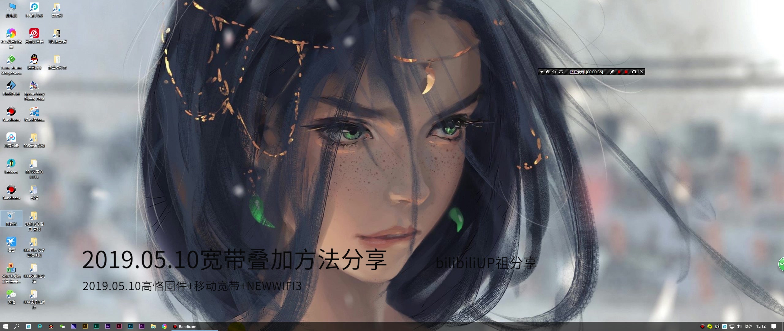 免费叠加家庭宽带,多条宽带同时使用,速度翻倍。高恪系统固件使用