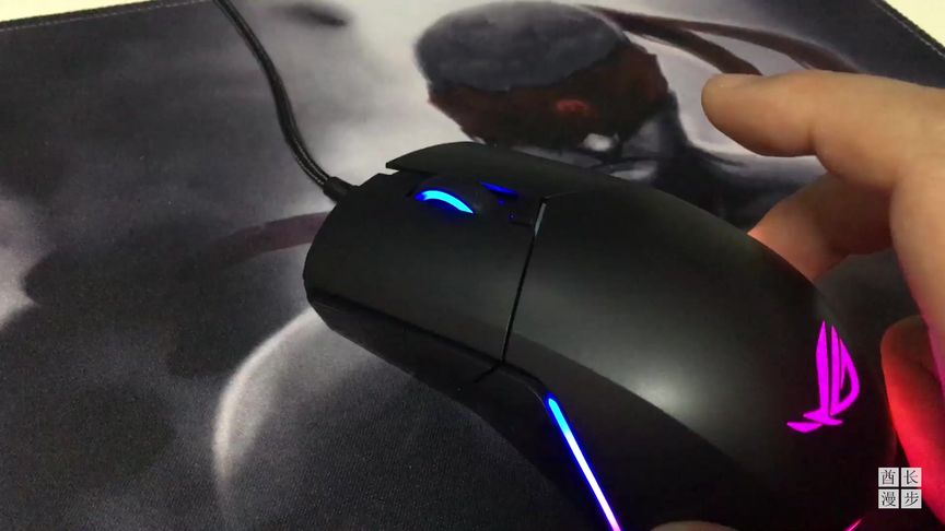 朋友居然送我这个!开箱华硕ARGB鼠标,支持神光同步