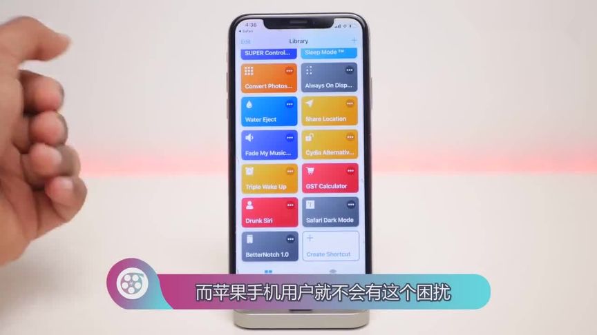 为什么苹果手机不能下载杀毒软件,到底是什么原因?